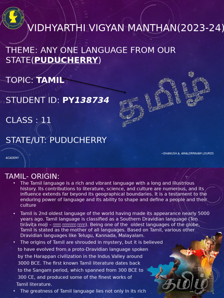 Vidhyarthi Vigyan Manthan (2023-24) | PDF | Tamil Language | Languages ...