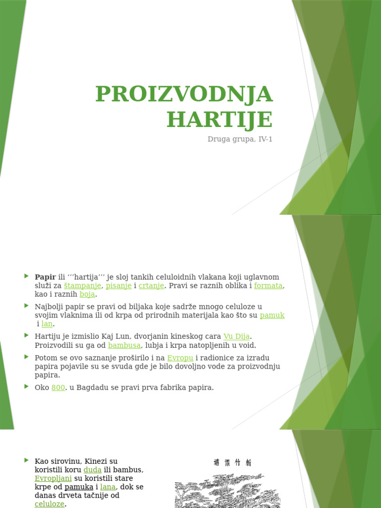 Proizvodnja Hartije | PDF