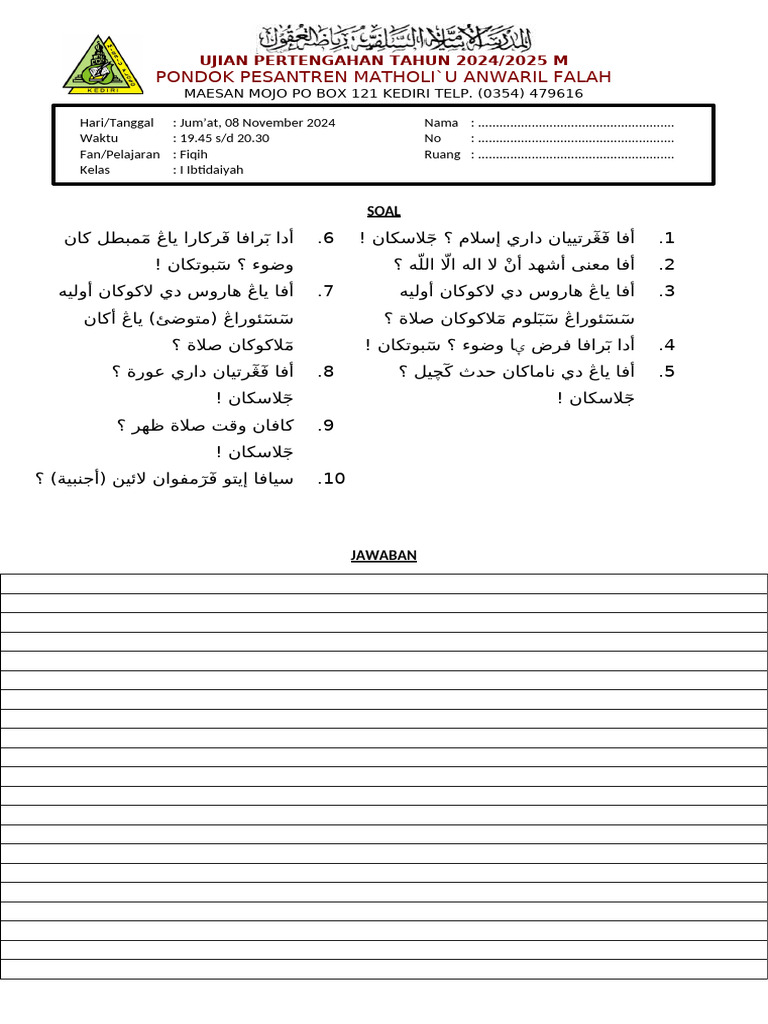 Mabadi Fiqih 1 Ibt | PDF