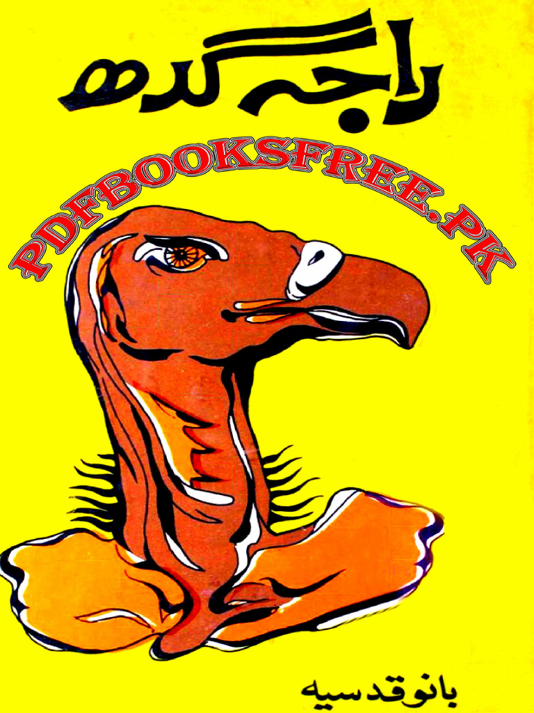 Raja Gidh Novel | PDF