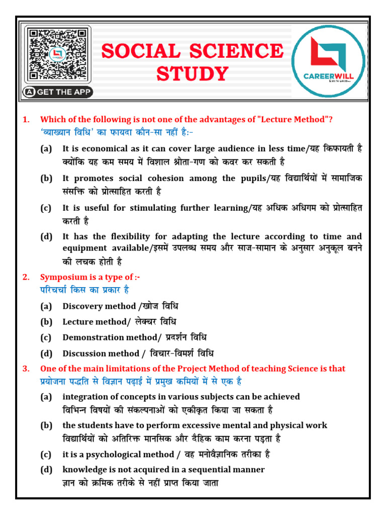 SST Pedagogy - I | PDF | Psychological Concepts | Learning