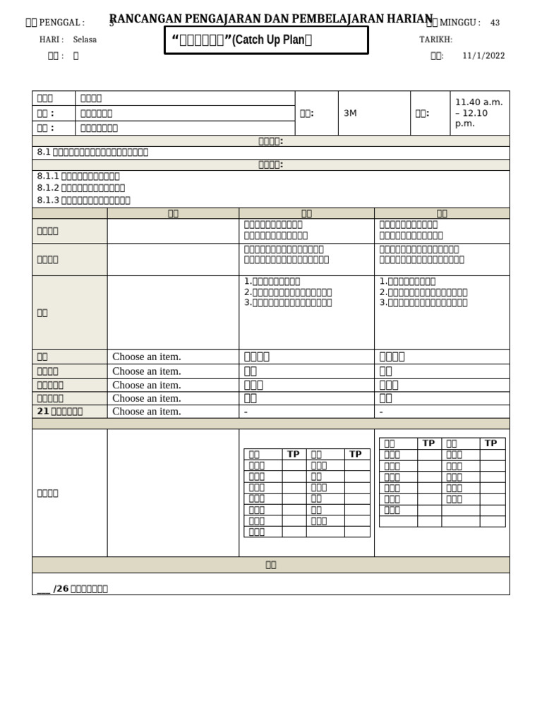 第一周 - RPH 3年级健康教育Catch Up Plan | PDF