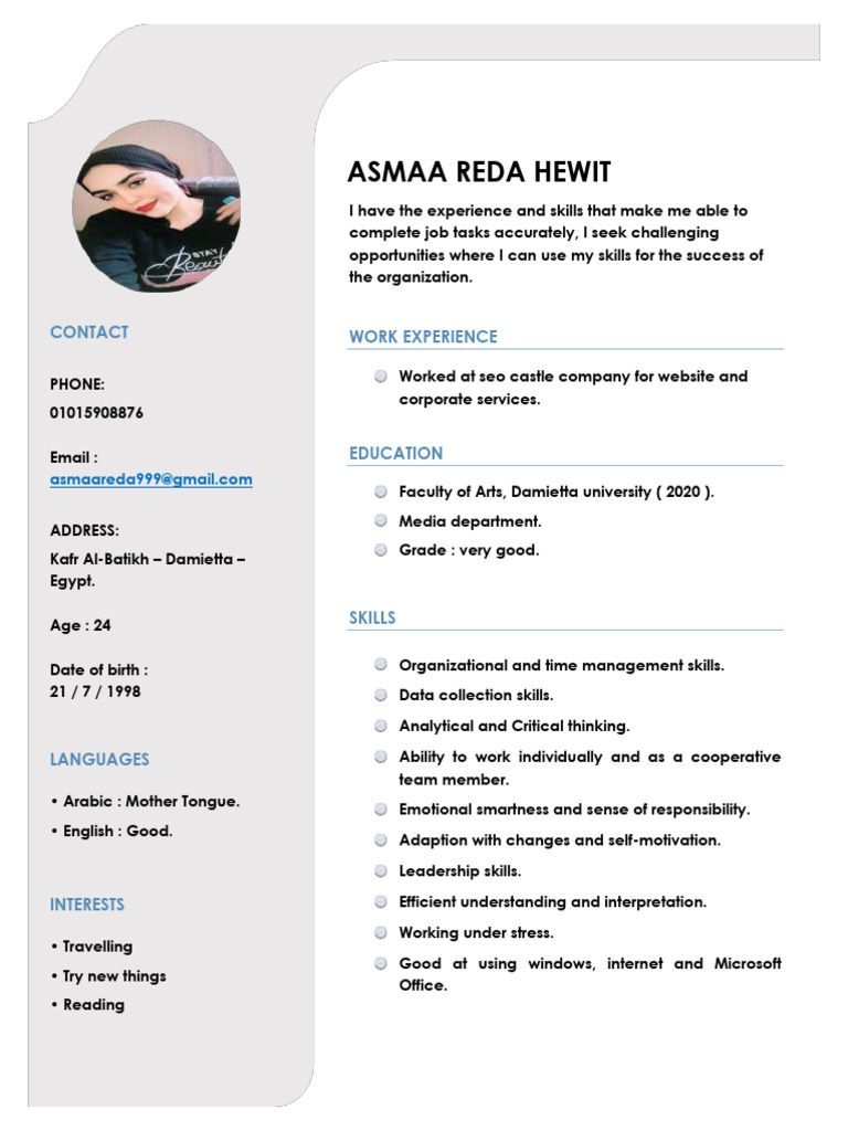Asmaa | PDF | Self-Improvement