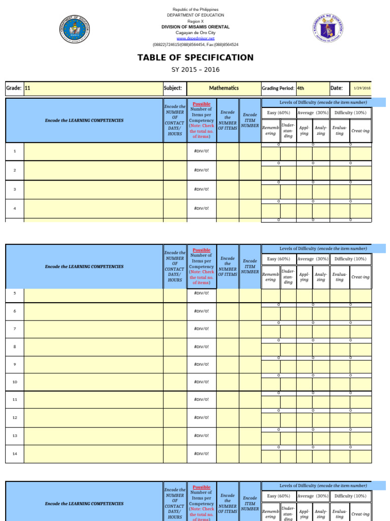 _tos____template | PDF