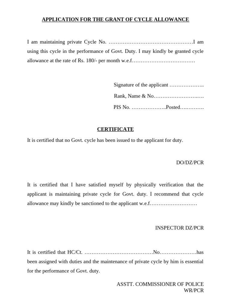 Cycle Allowance Application Form | PDF | Finance & Money Management | Law