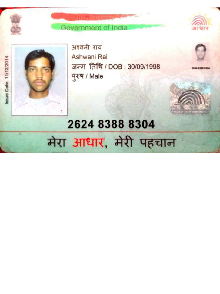 Aadhar PDF Compressed Compressed-Compressed | PDF