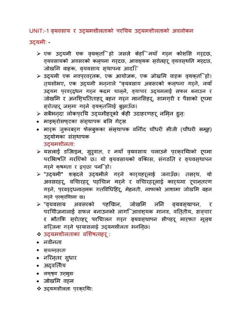 Entrepreneurship Nepali Notes - (WWW - Arjun00.com - NP) | PDF