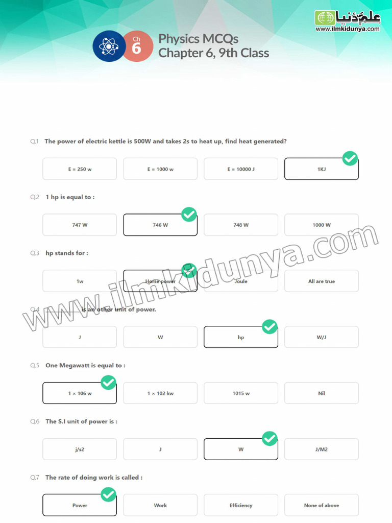9th Class English Medium Physics Chapter 6 | PDF