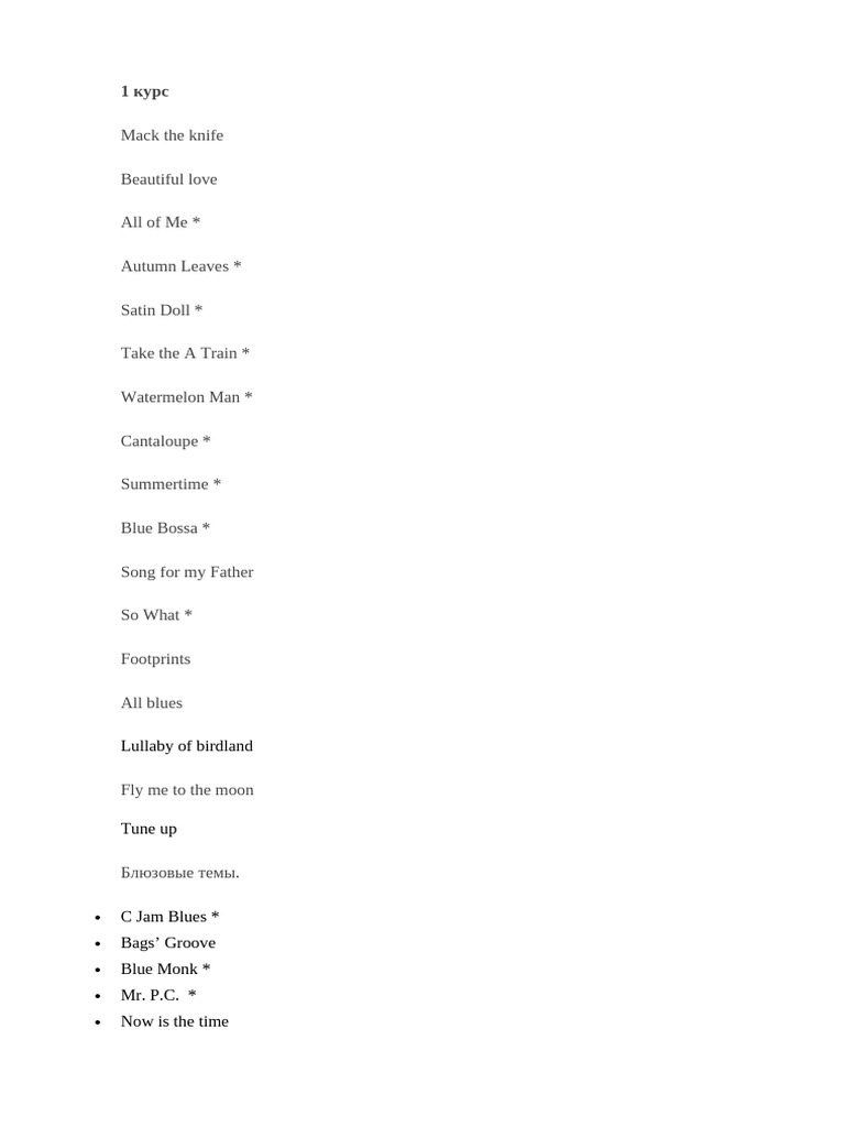 List of Shame | PDF | Mystery, Thriller & Crime Fiction | Poetry
