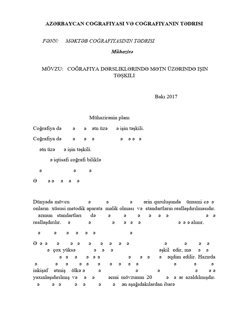 Mek Cog 4 2017 | PDF