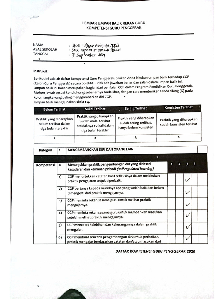 Umpan Balik Guru SMK5 SPN | PDF