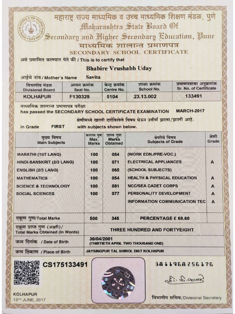 Passing Certificate 1722929101 327811 | PDF