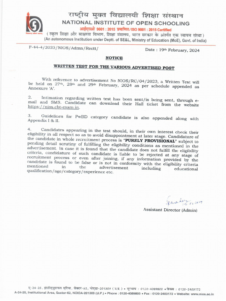 Written Test 19022024 | PDF