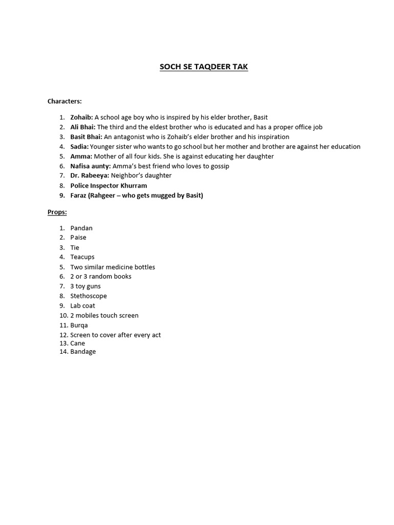 Rahbar Play - Soch Se Taqdeer Tak | PDF