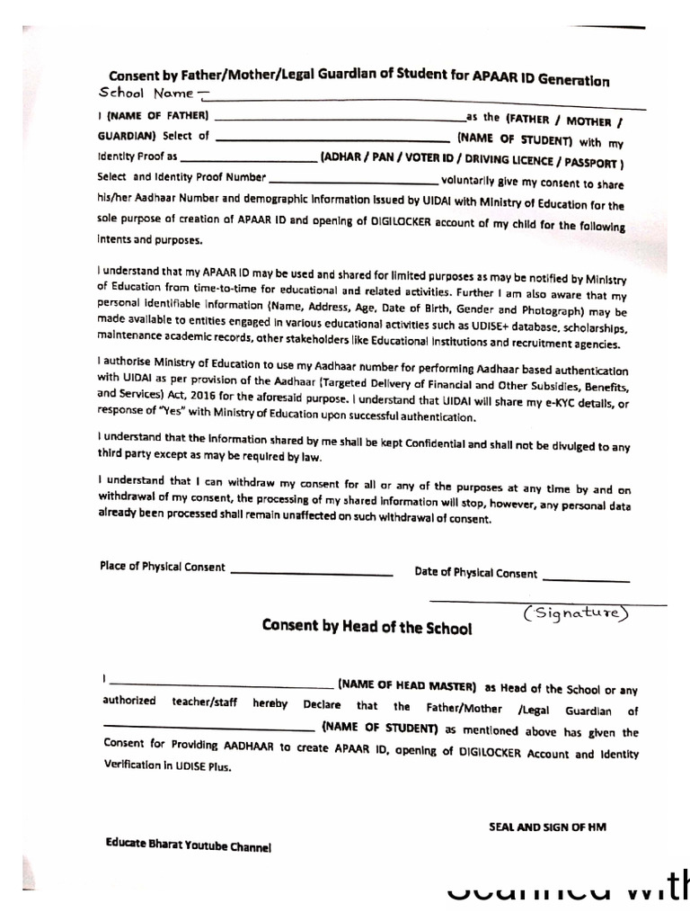 APAAR ID Consent Form | PDF