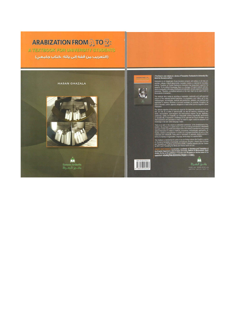 Arabization From A-Z | PDF | Arabic | Translations