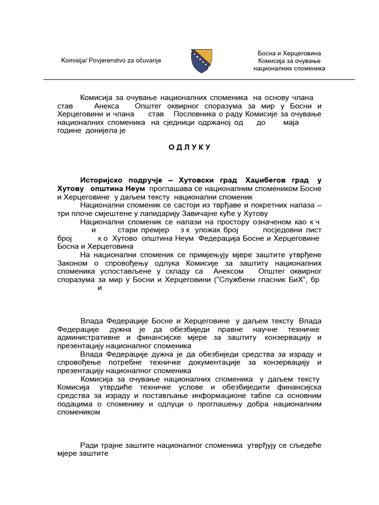 Neum - Hutovski Grad SR-cirilica | PDF