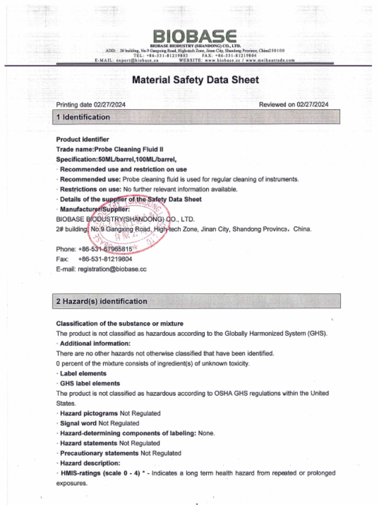 MSDS 血球仪试剂探头清洗液II | PDF