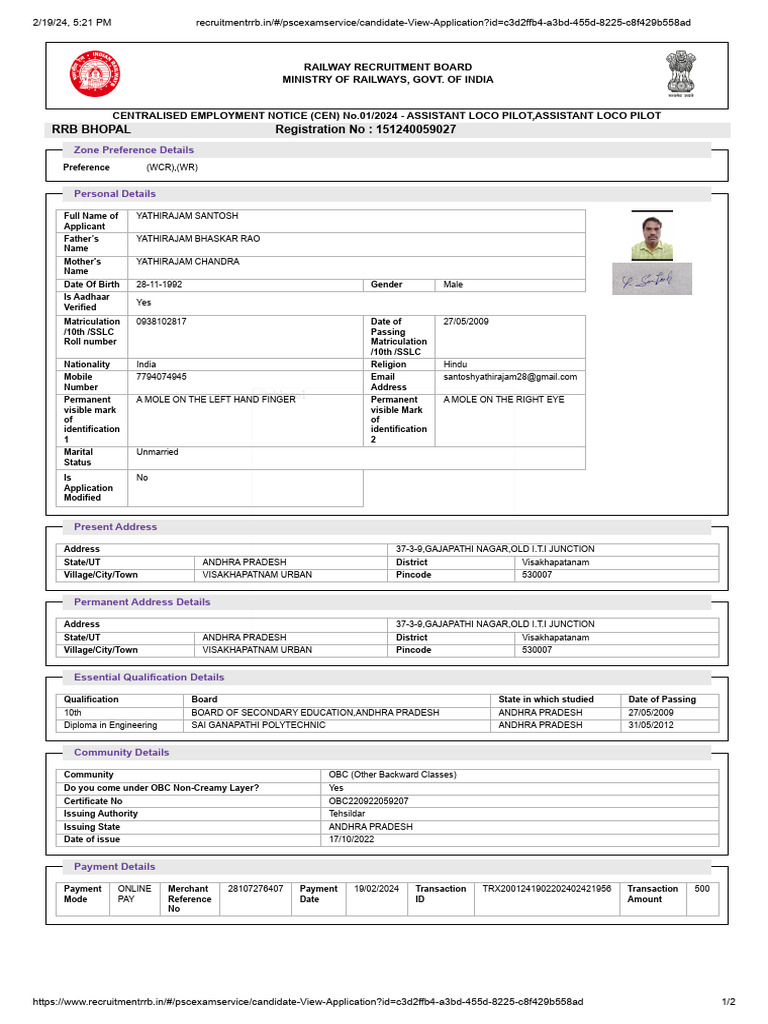 RRB Alp Bhopal Application | PDF