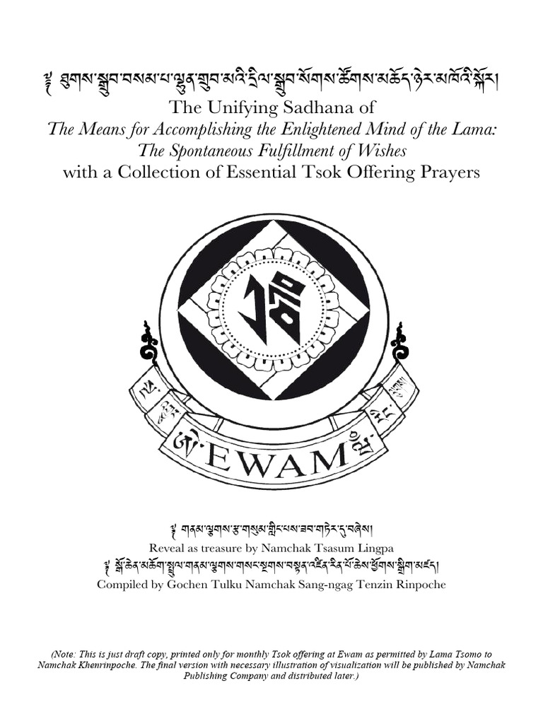 Sampa Lhundrupa Tsok Offering | PDF