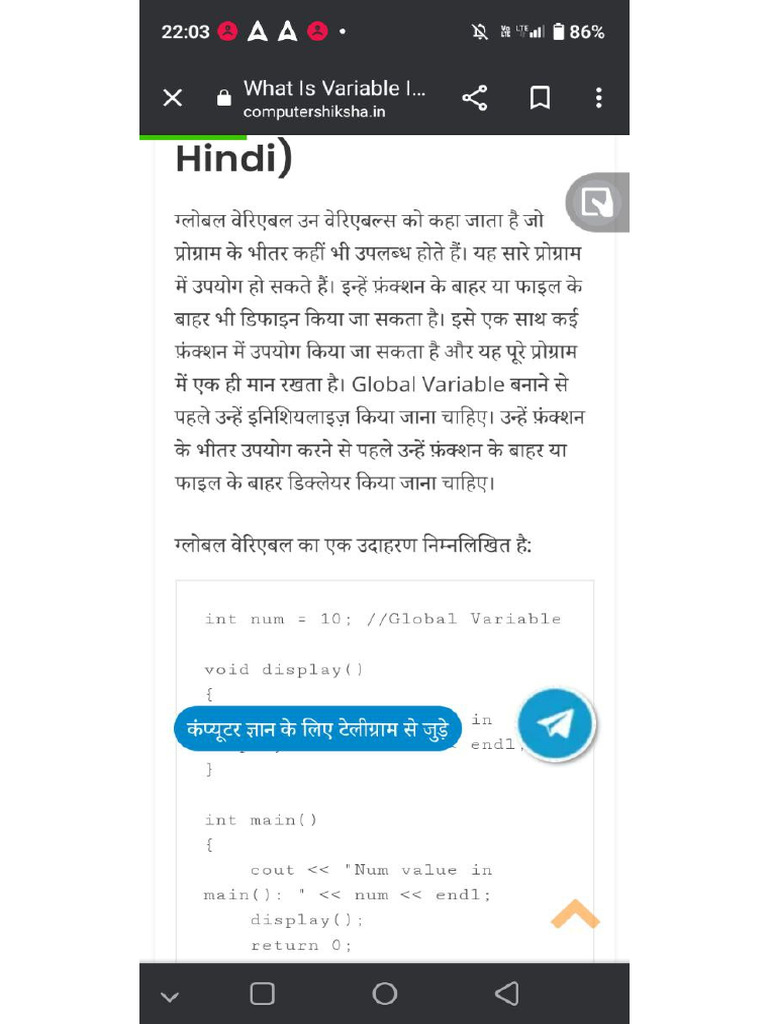 Gen 001 22052024 | PDF