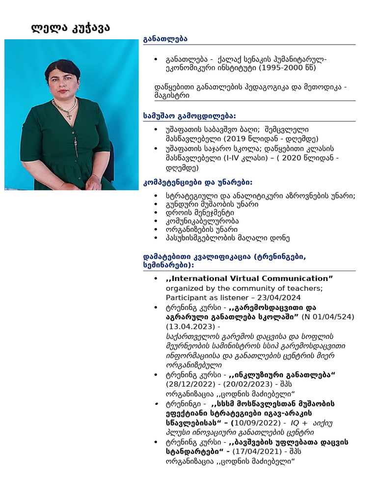 ,,international Virtual Communication" | PDF