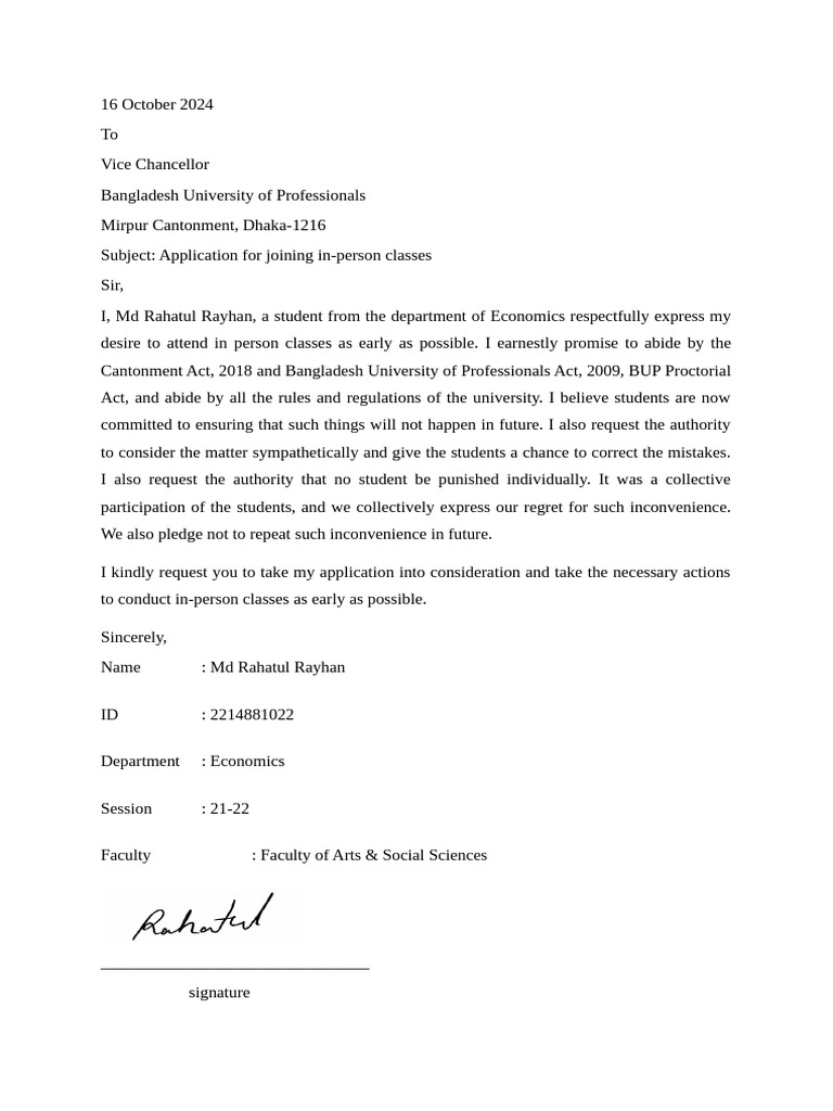 Assurance Application 2 | PDF