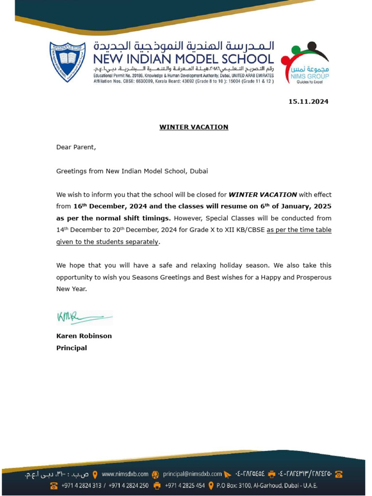 Circular-Winter Vacation | PDF