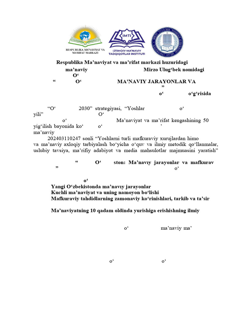 Axborot Xati | PDF