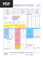 Putco Zone Guide | PDF