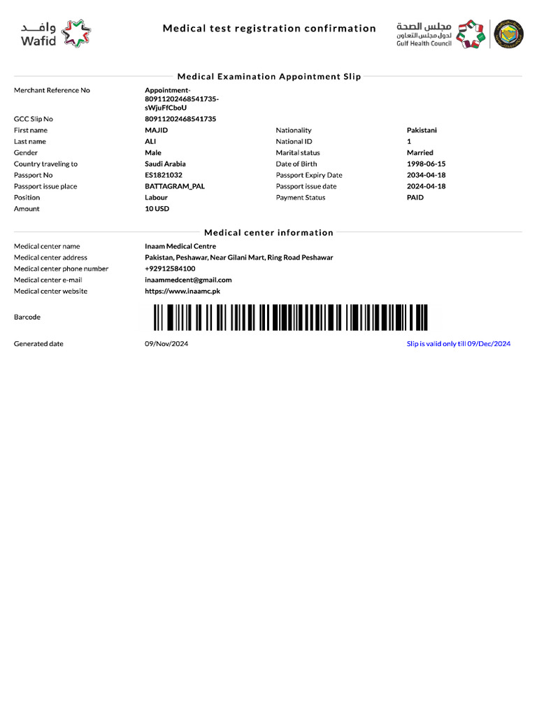 GCC Slip b0y74gwg7zM4pPJ | PDF