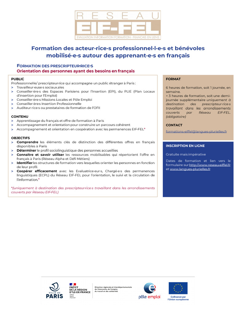 Eif Fel3 Recap | PDF