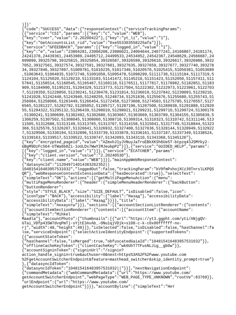 json(11) | PDF | Computer File Formats