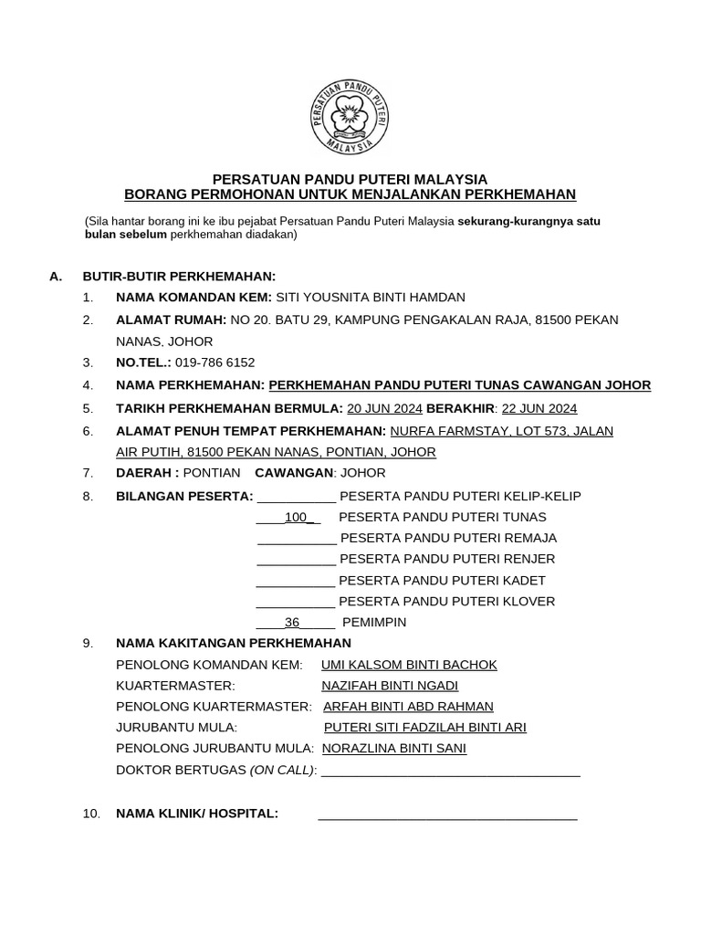 Surat Mohon Perkhemahan | PDF