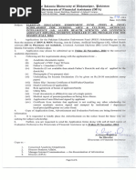 Fauji Foundation Stipend Application Form | PDF