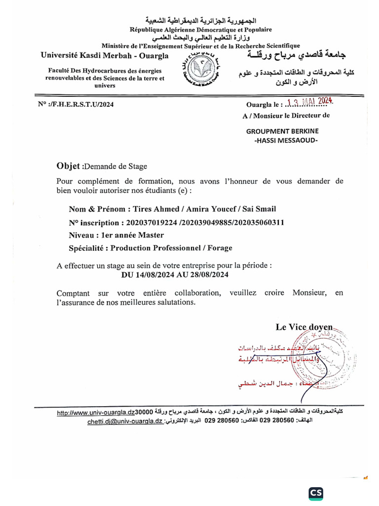 Demand de Stage G.Berkine | PDF