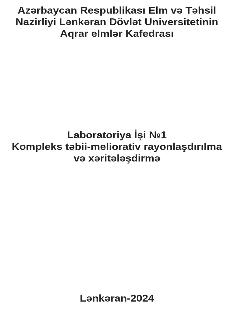 Lab 1 | PDF