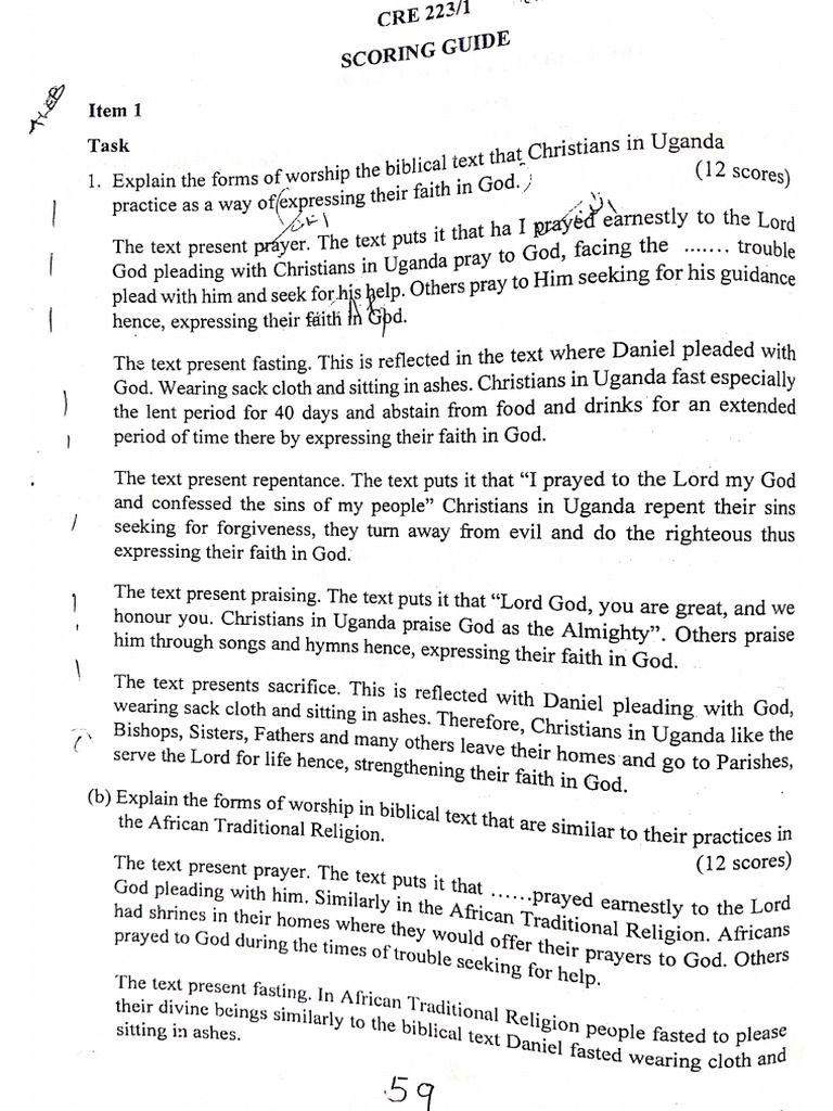 Utec Guide 2024 | PDF