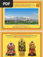 2026 Psac-Afpc Calendar-Calendrier Gov-11x17 0 | PDF