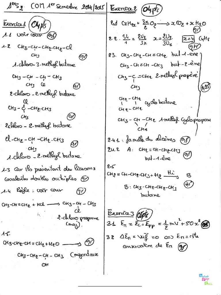 CO1 1S2 2015 LSLL Corrige Wahabdiop | PDF