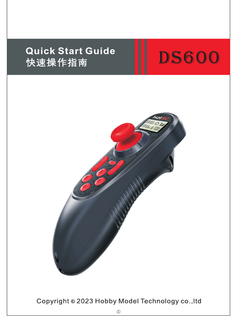 DS600 Manual EN | PDF