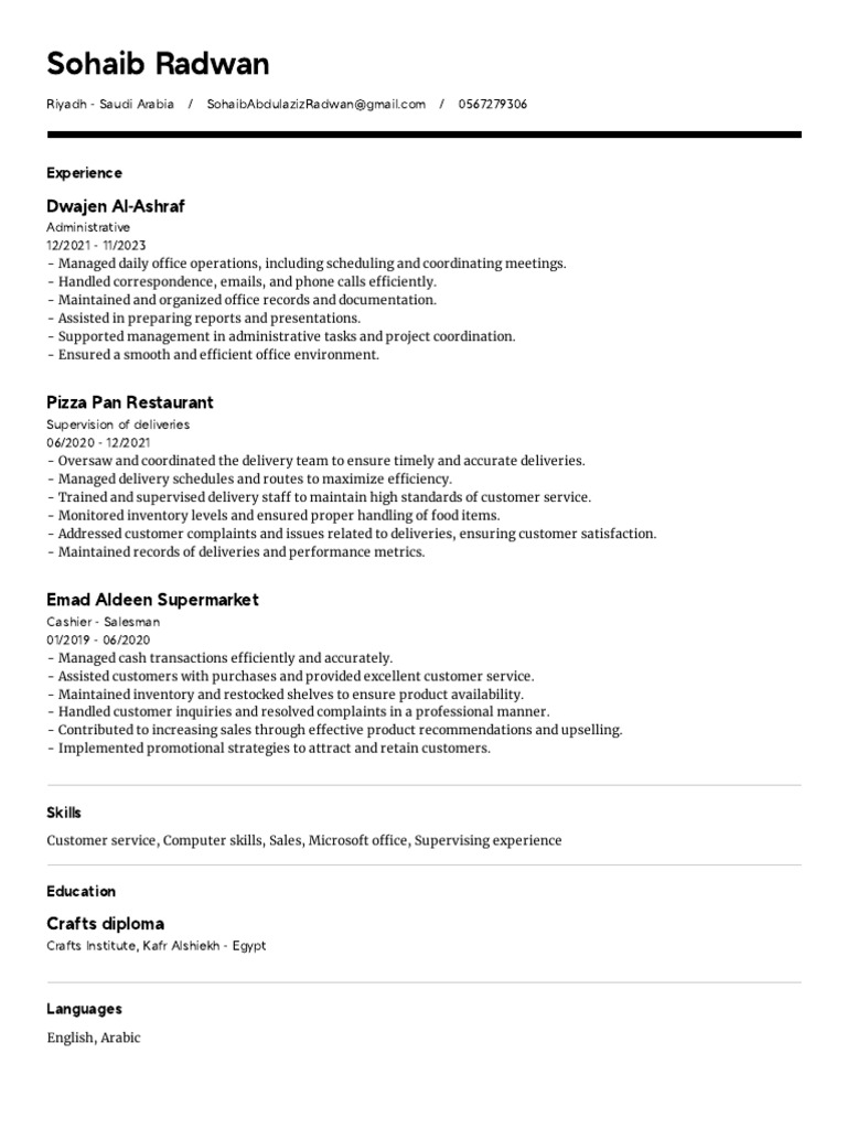Cashier | PDF