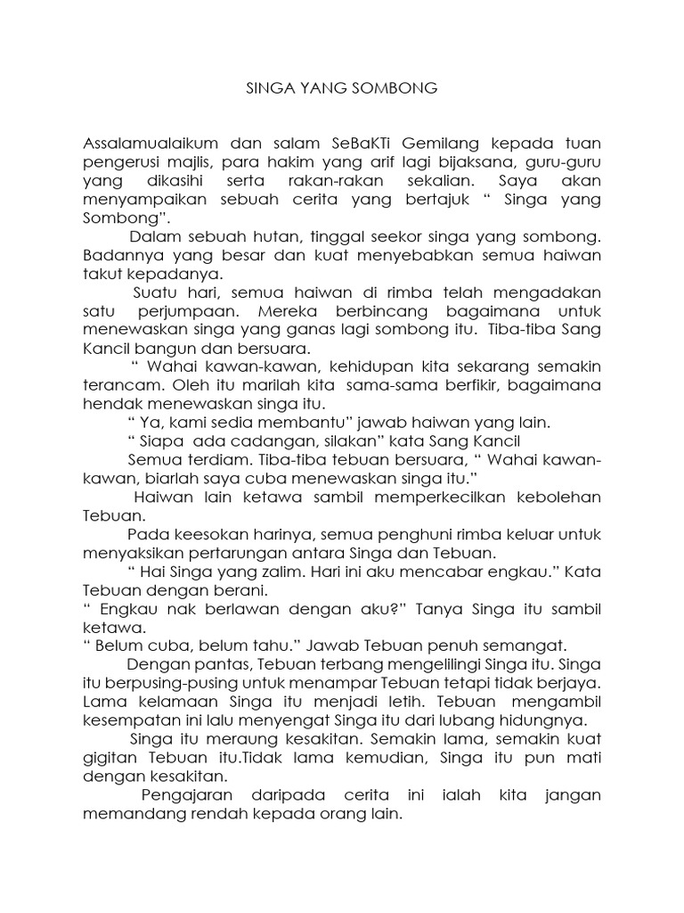005 Singa Yang Sombong | PDF