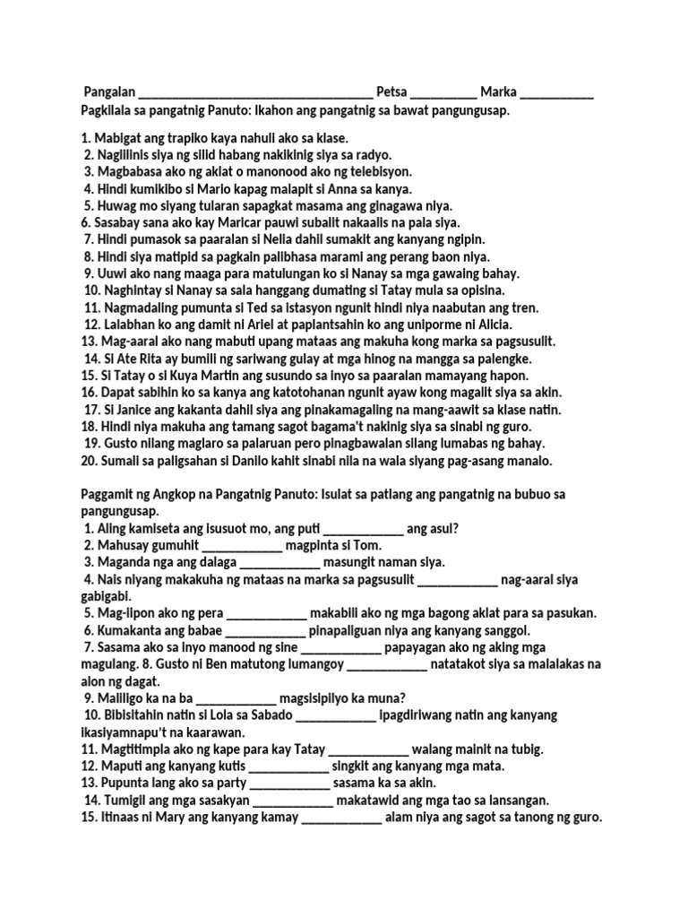 Pangalan | PDF