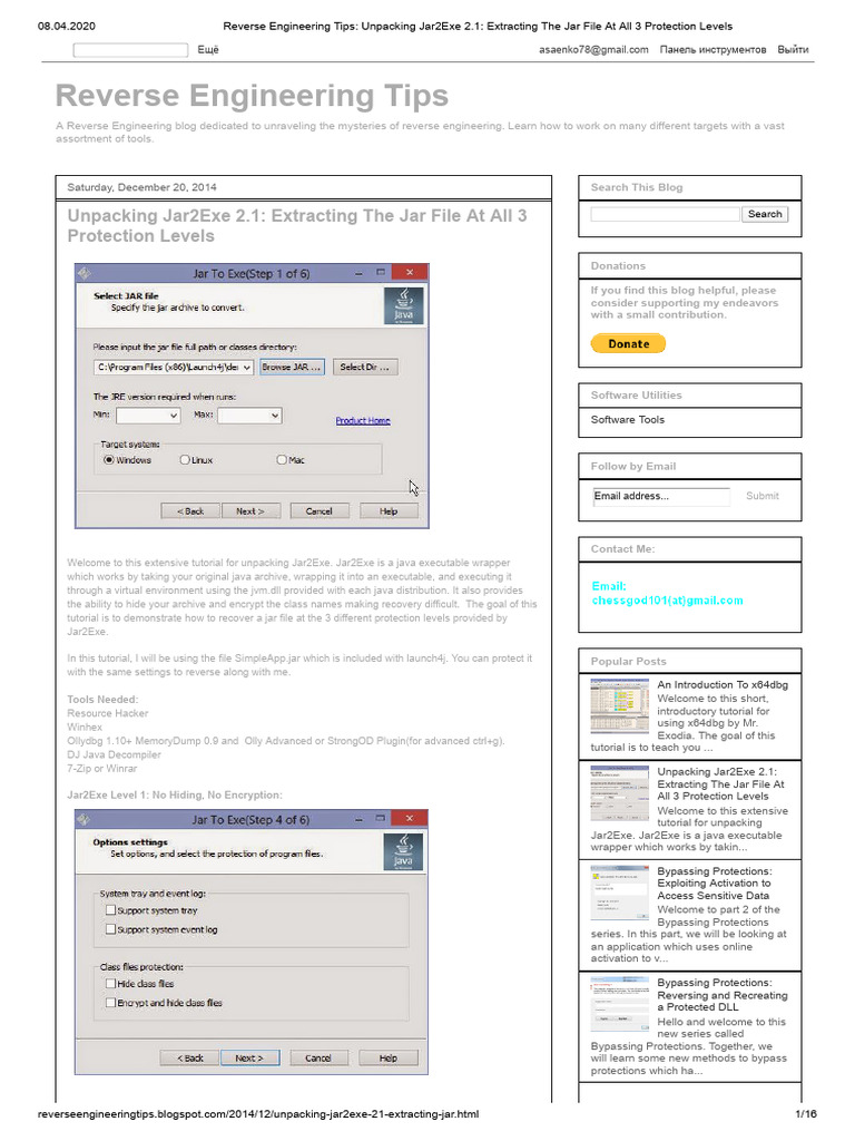 Reverse Engineering Tips - Unpacking Jar2Exe 2.1 - Extracting The Jar File at All 3 Protection ...