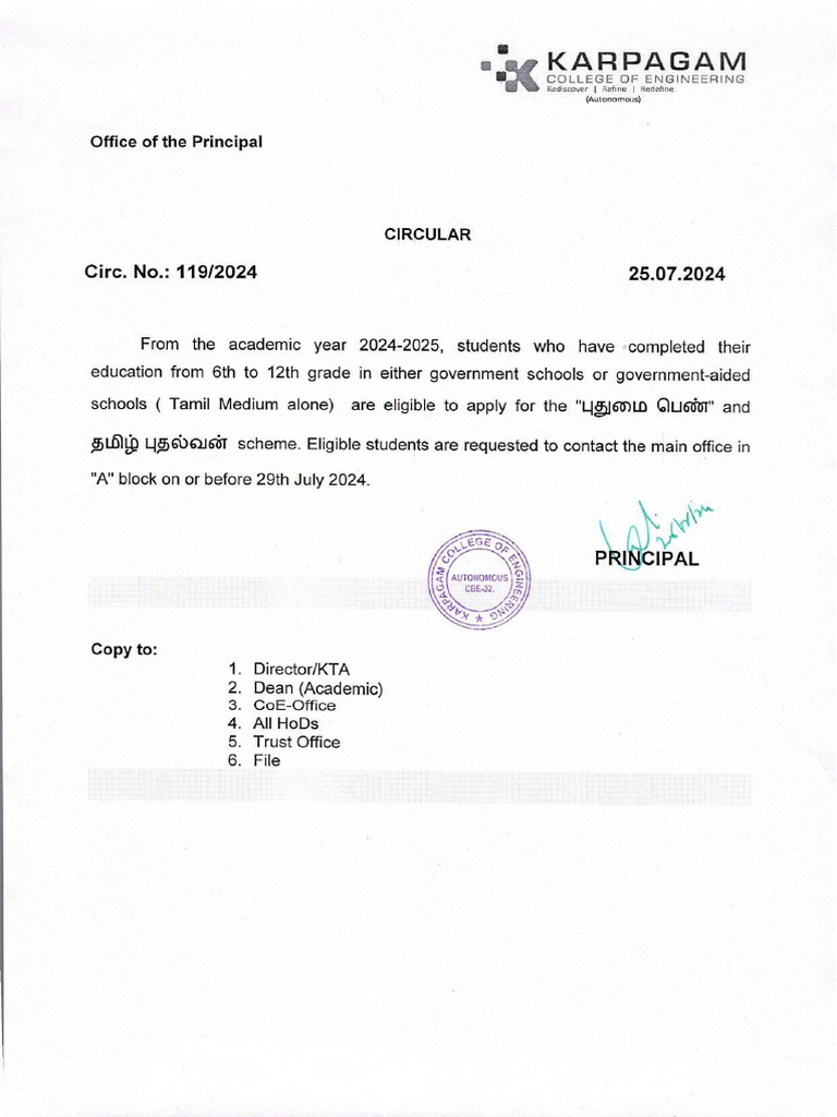 Tamil Pudhalvan Circular | PDF