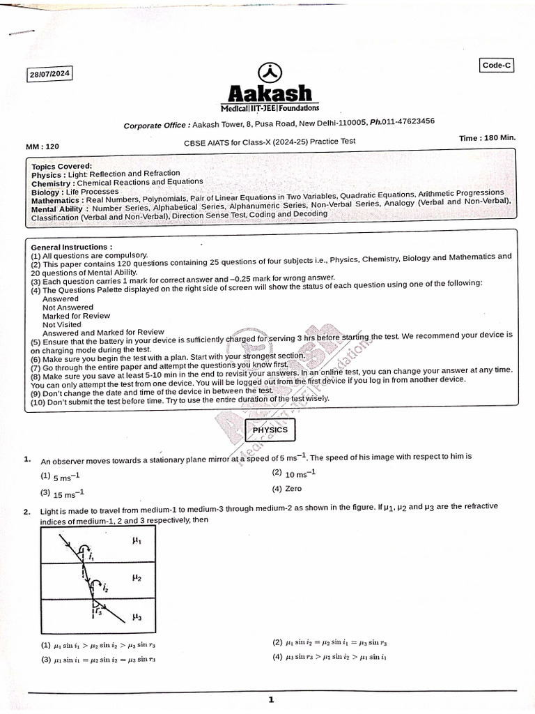 Aiats 10TH Paper Practice | PDF