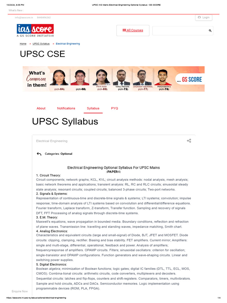UPSC IAS Mains Electrical Engineering Optional Syllabus - GS SCORE ...