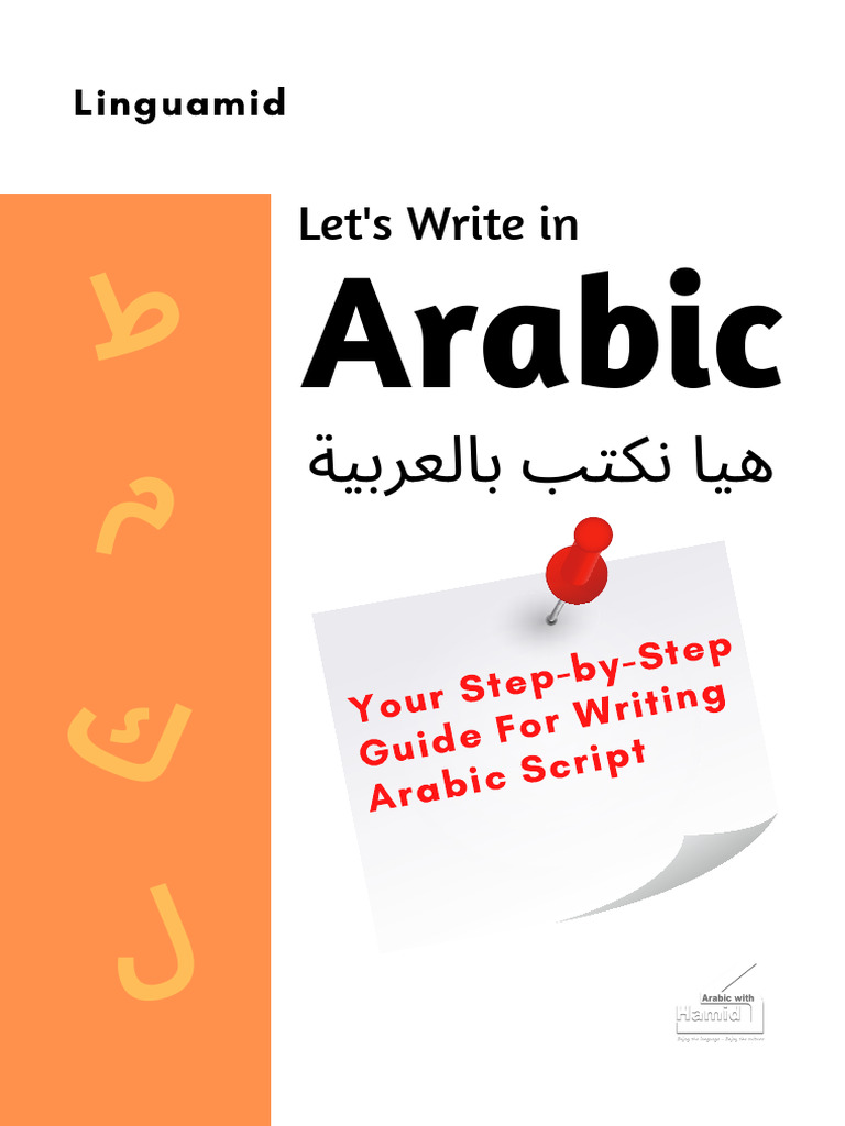 Beginner Guide For Writing The Arabic Script | PDF | Orthography ...
