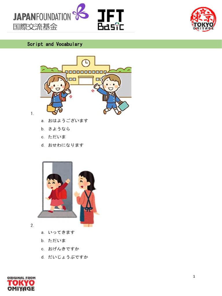 Persiapan JFT Basic Volume 5 | PDF